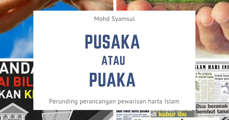 Pusaka atau Puaka